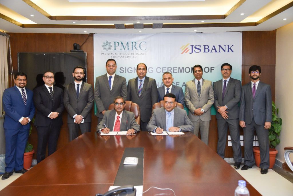 PMRC| MRA signing ceremony with JS Bank