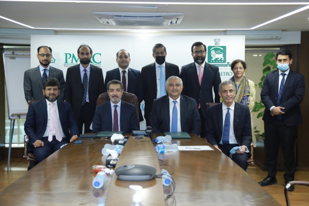 PMRC| News / Press Release